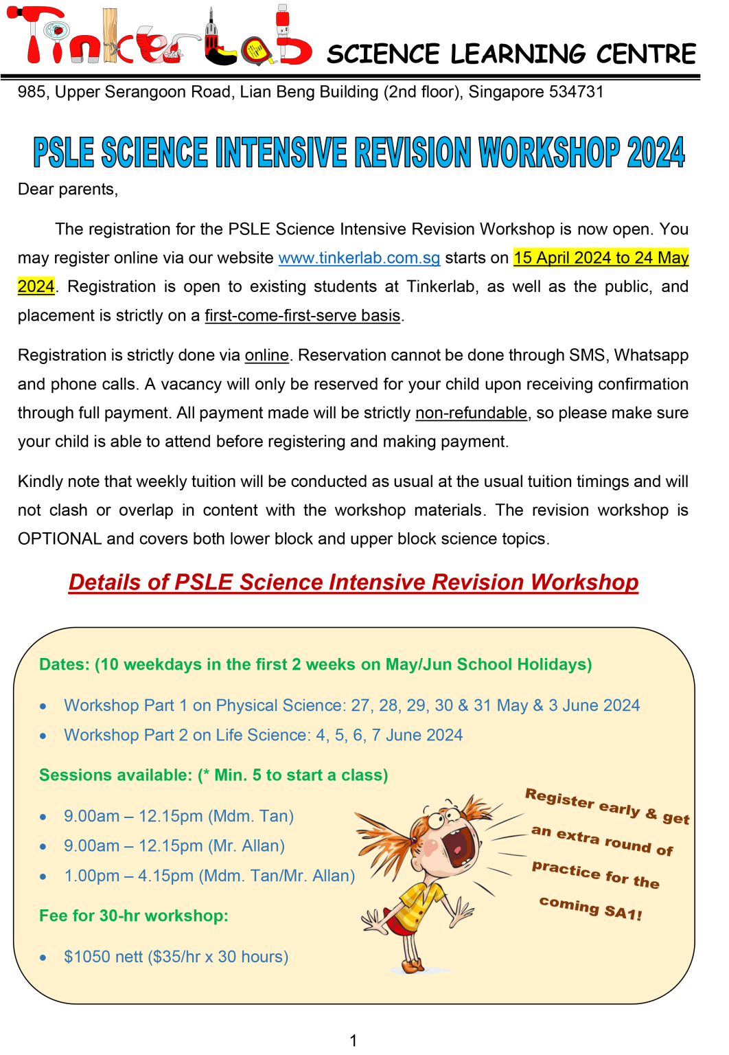 2024 PSLE Jun Science Workshop | Tinkerlab